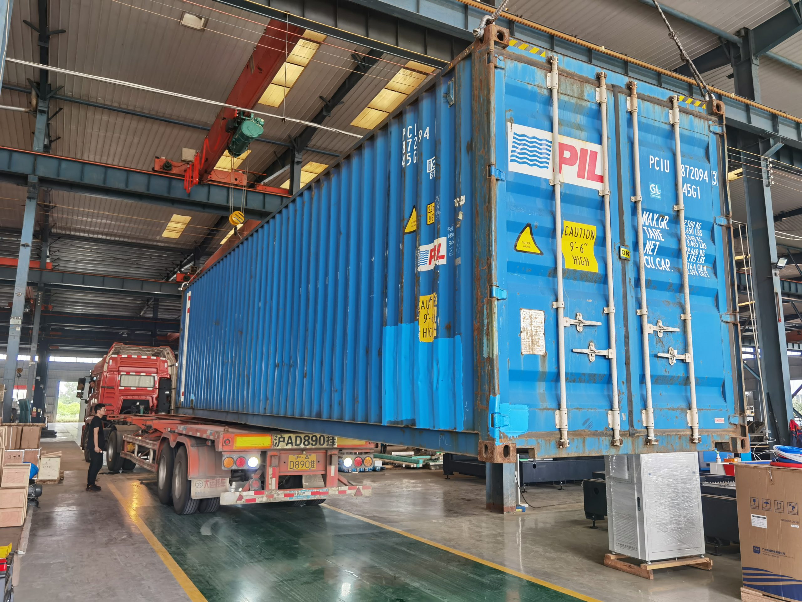 WC67K-125T3200 Hydraulic Press Brake delivery to Sao Paulo, Brazil ...