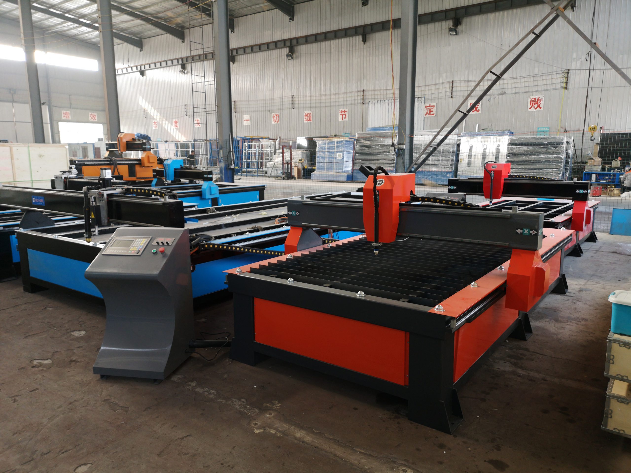 DMP NC1530 Portable Plasma Cutting Machine Equipment structure features ...